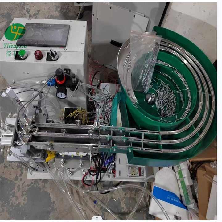 Vibration Disk Automatic Feeder Misalignment Mechanism Hardware Screws ...