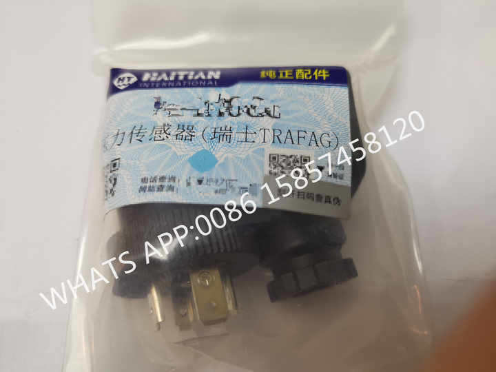 Haitian TRAFAG Sensor Transducer 8287.34.2515 - 0...250bar