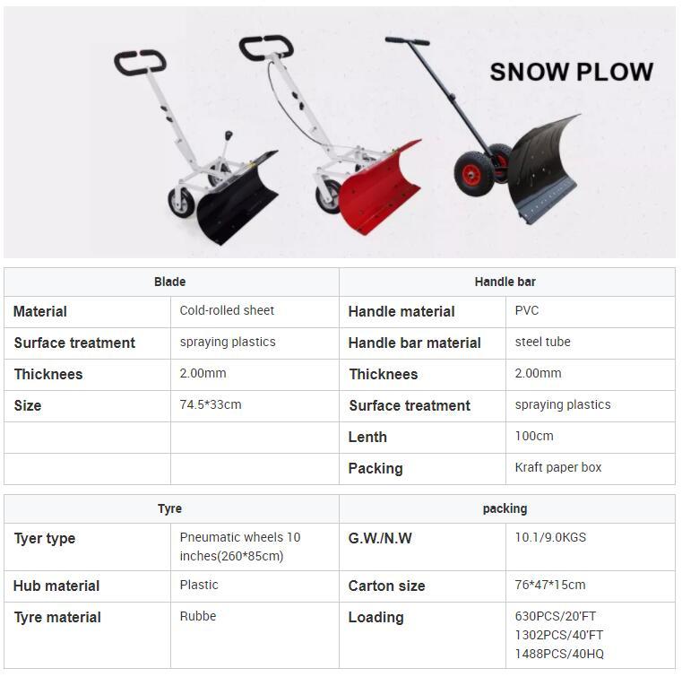 Factory Wholesale Snow Blower Adjustable Home Yard Garden Heavy Duty ...