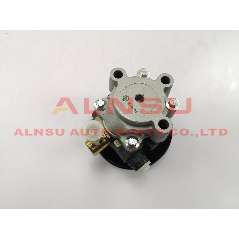 Toyota Power Steering Pump Price - Cost & Quality