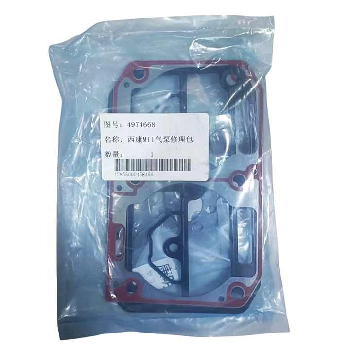 Shacman M11 Air Compressor Repair Kit For Cummins Engine Parts - Oem