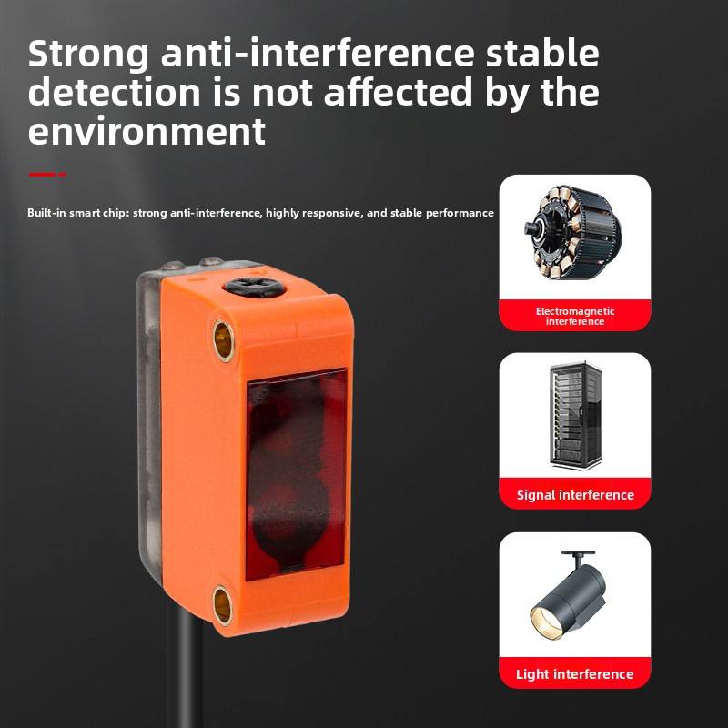 Jessie Laser Infrared Light Background Suppression GTB6-DC30N Diffuse ...