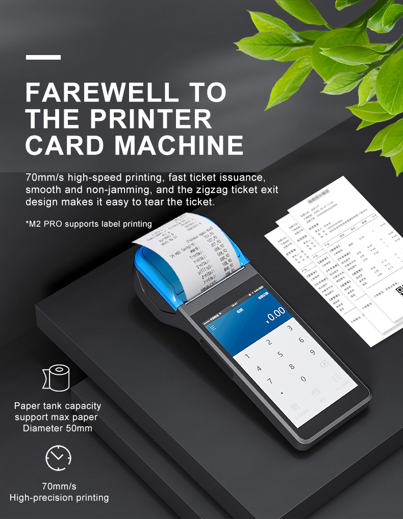 Mht-m2 Android Cảm Ứng Di Động Pos Hệ Thống Máy Cầm Tay Nfc Pos Thiết ...