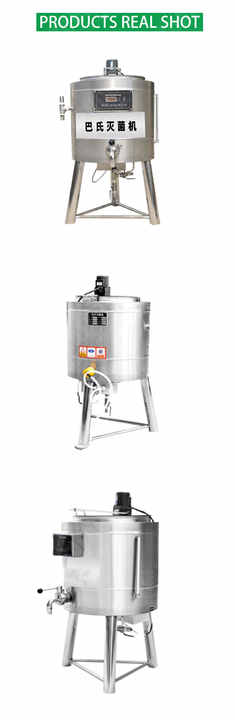Milk Pasteurizer Machine - High Productivity & Sterilization