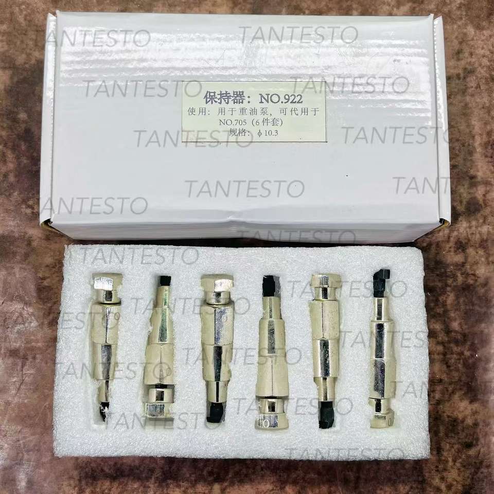Diesel Pump Maintainer Retainer Repair Tool Sets for P7 P7100 PW2000 ...