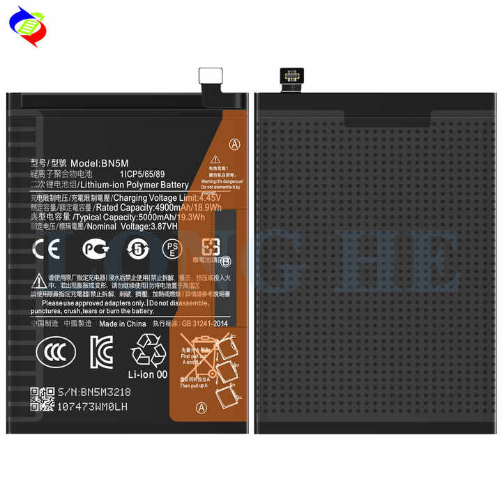 Battery 4900mAh/5000mAh BN5M Battery For Mi Redmi note 12 Mobile Phone ...