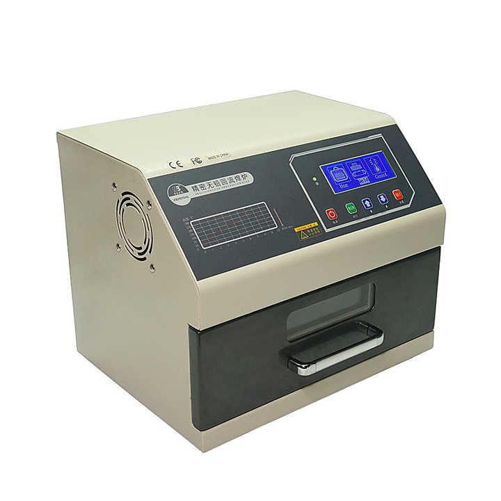 LY 962 Digital Display Programmable SMD Reflow Oven