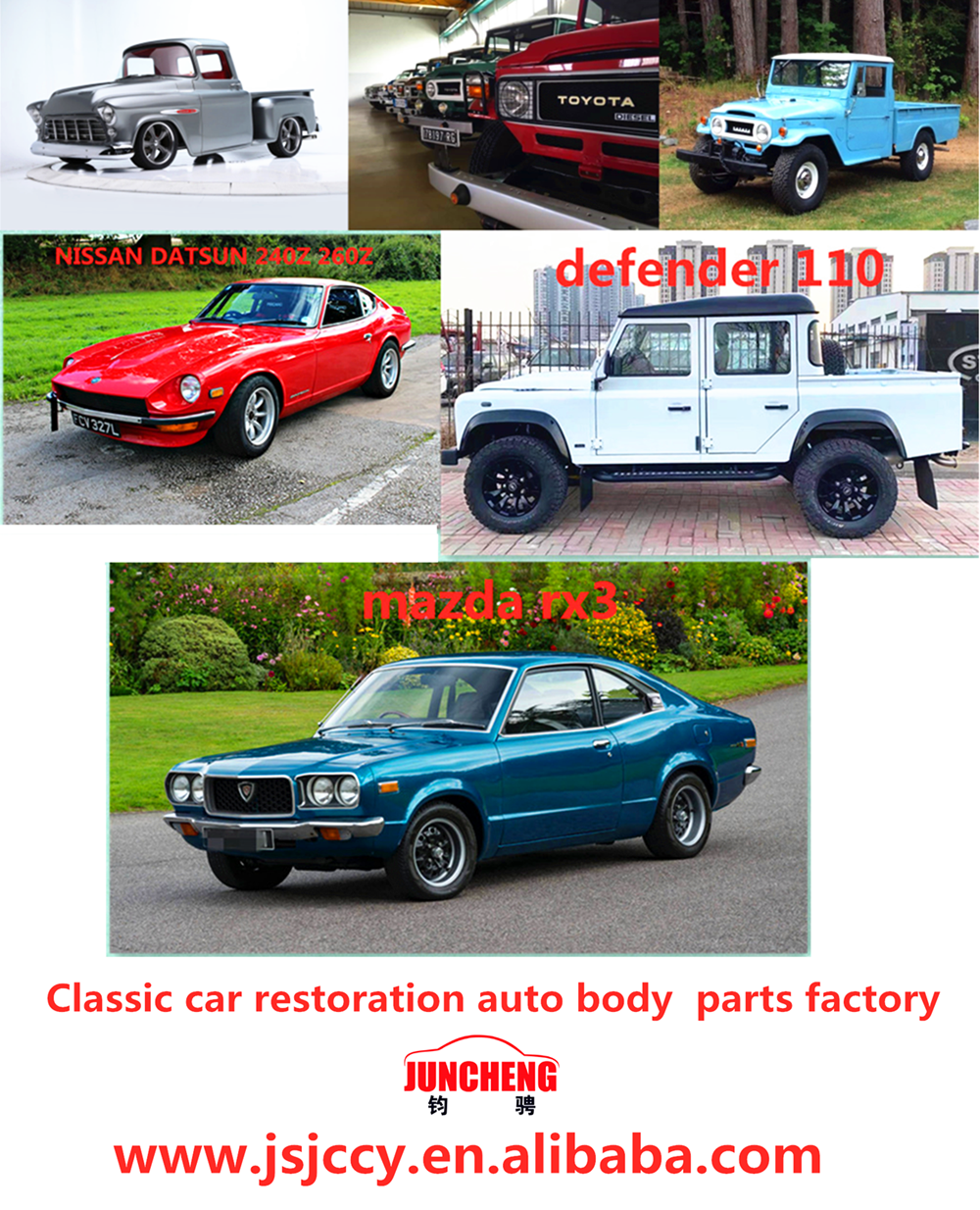 Full Vehicle Cab Body Shell Steel Direct Factory, OEM Custom Steel Body ...