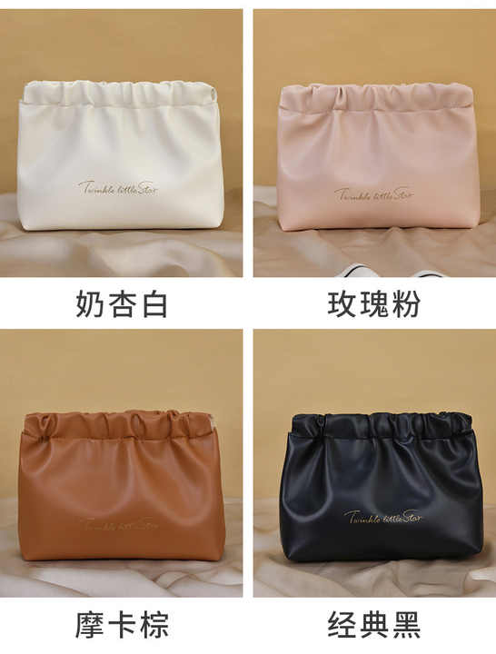 Customize LOGO Wrinkled Bag for Women Travel Kit Pouch Bag Pink Black ...