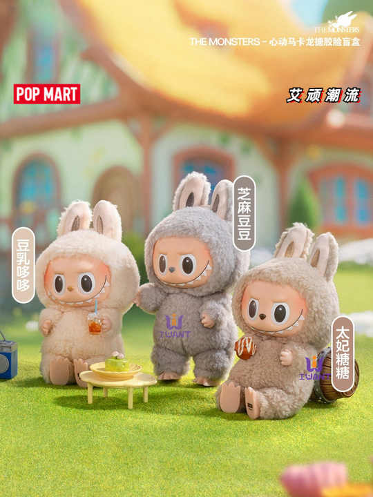 Authentic POP MART Labubu Macaron Labubu Toys the Monster Popmart ...