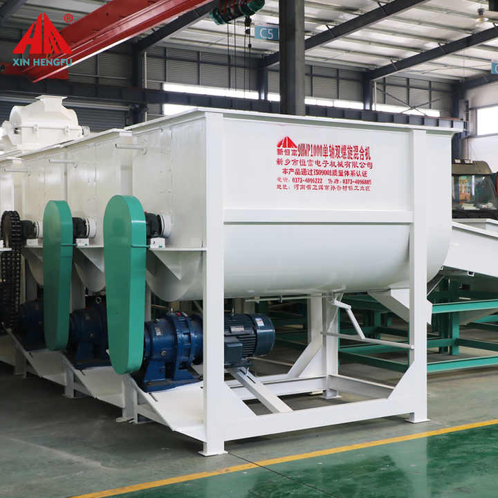 animal feed horizontal mixer/Poultry feed mixing machine| Alibaba.com