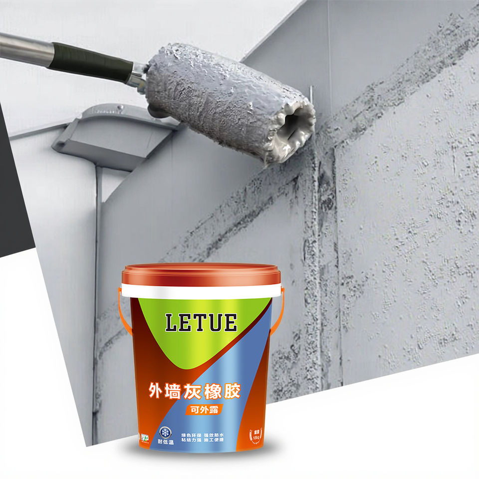 Flexible Rubber Coating Water-Based Acrylic Roof Wall Waterproofing ...