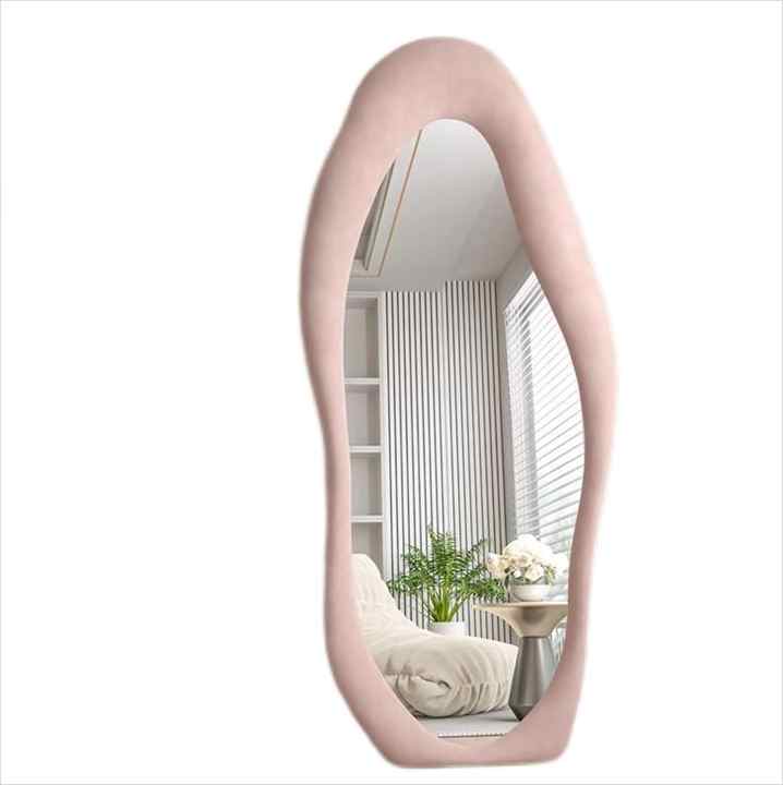 Modern Full-Body Cloud Landing Mirror for Internet Celebrities ...