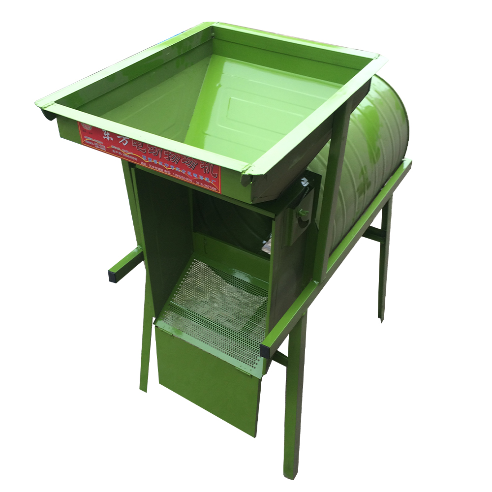Seed Separator Machine China Trade,Buy China Direct From Seed Separator ...