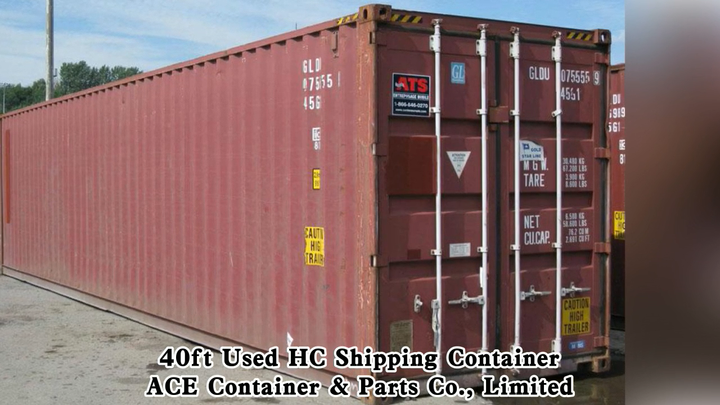 Used 40ft High Cube Dry Cargo Container - 76.4 CBM Capacity
