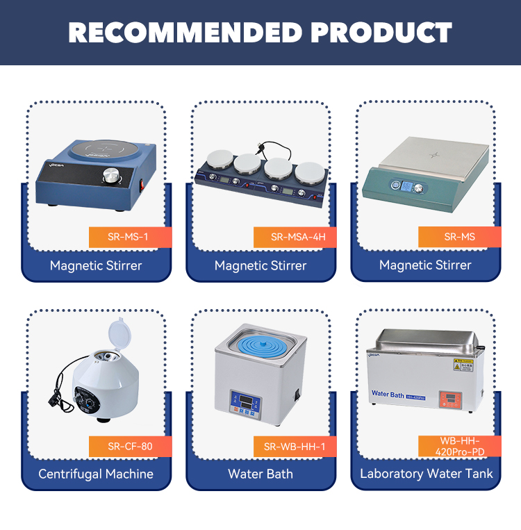 How to Choose Overhead Stirrer Blades: A Complete Buying Guide