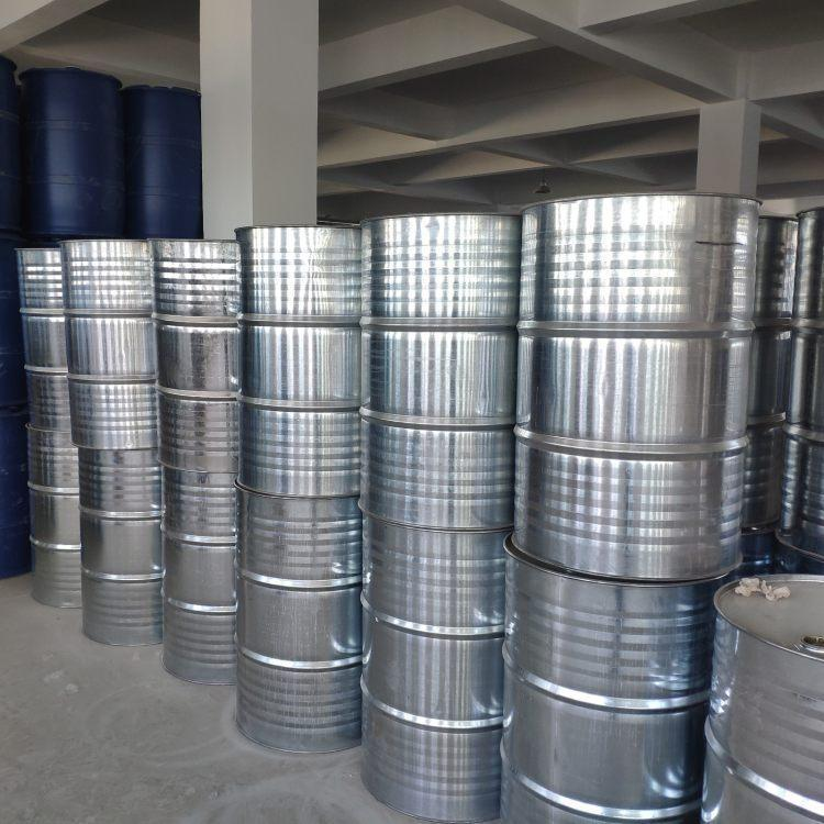 Industrial Grade CAS No. 64742-47-8| Alibaba.com