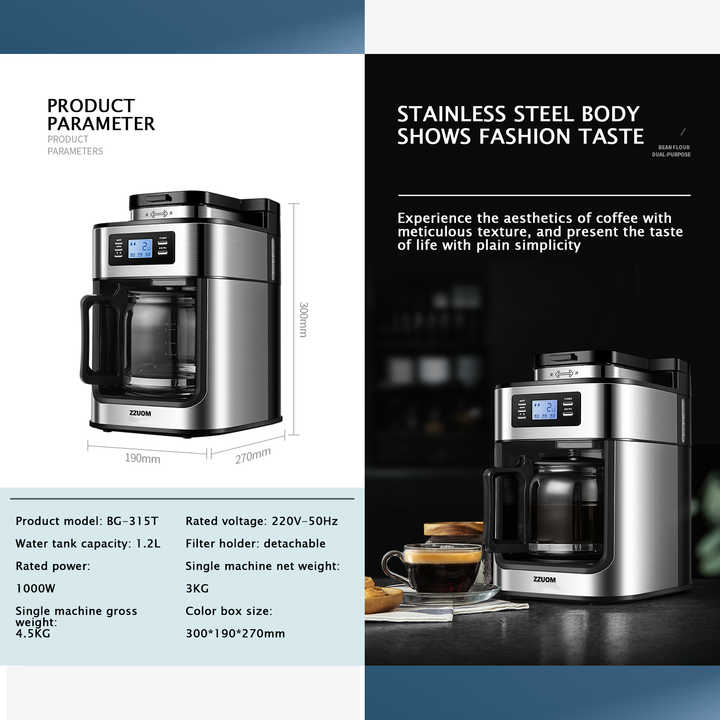 American Grinding Machine Automatic All-In-One Drip Coffee Maker With ...