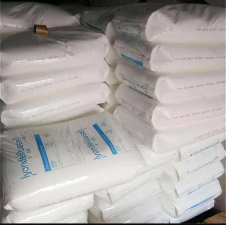 In High Demand PP Granules Polypropylene Film Grade PP Film Grade Pp ...