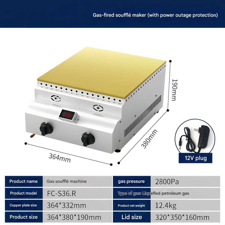 Advanced Souffle Pancake Machine 2025 Model & Japanese Pancake Machine ...