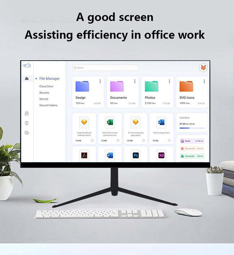 24 Inch LCD Gaming Monitor - 75hz, 1920x1080, 5ms Response