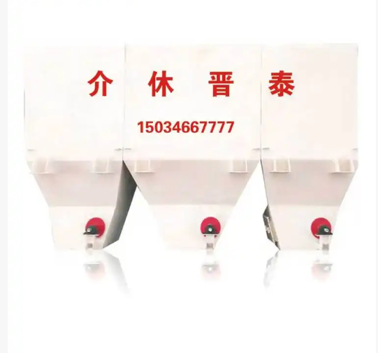 Corrosion-resistant raw coal washing equipment, intelligently sorting ...