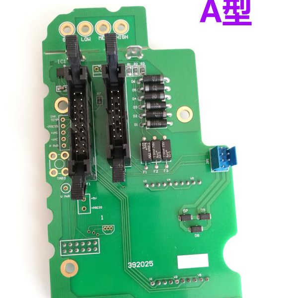 Alternative Ink Core Board for VJ 1210/1520 Inkjet Printers