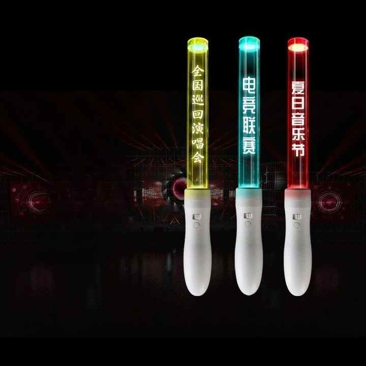 Concert Flashlight Dmx Remote Control White Lighting Cheer Luminous ...