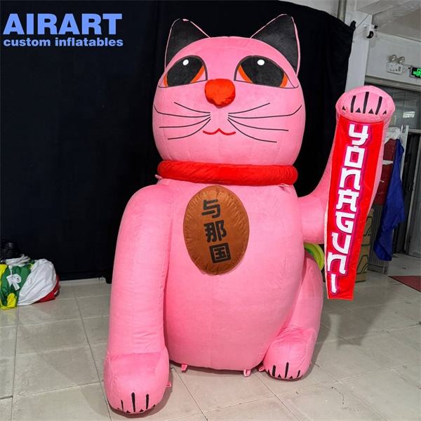 Plush Pink Lucky Cat Inflatable Mascot, Custom Inflatable Airbrushed ...