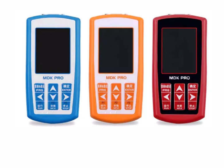 Mo*ar*h S*t*p Elevator Multi-Functional Universal Service Tool Elevator Decoder Decryptor MDK ...