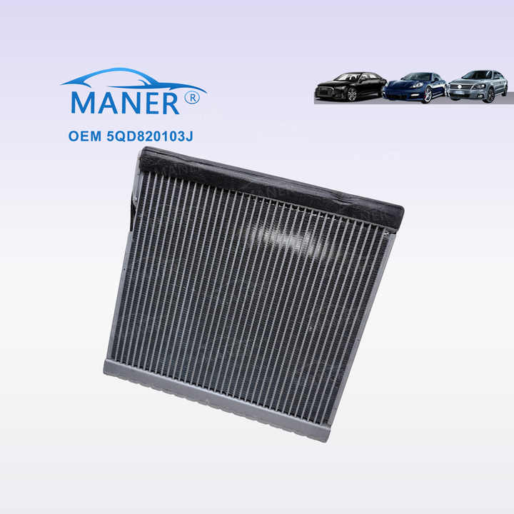 MANER 5QD820103J AC Evaporator for Audi A3 & VW Golf