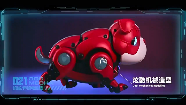 Electric Robot Bull Dog Toy - Intelligent Voice Control