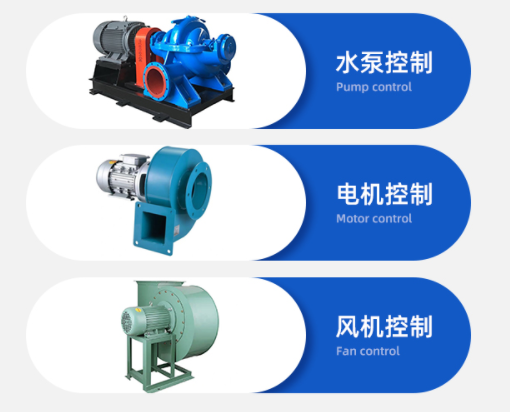 Direct Xingda soft frequency conversion starter cabinet fire pump fan ...