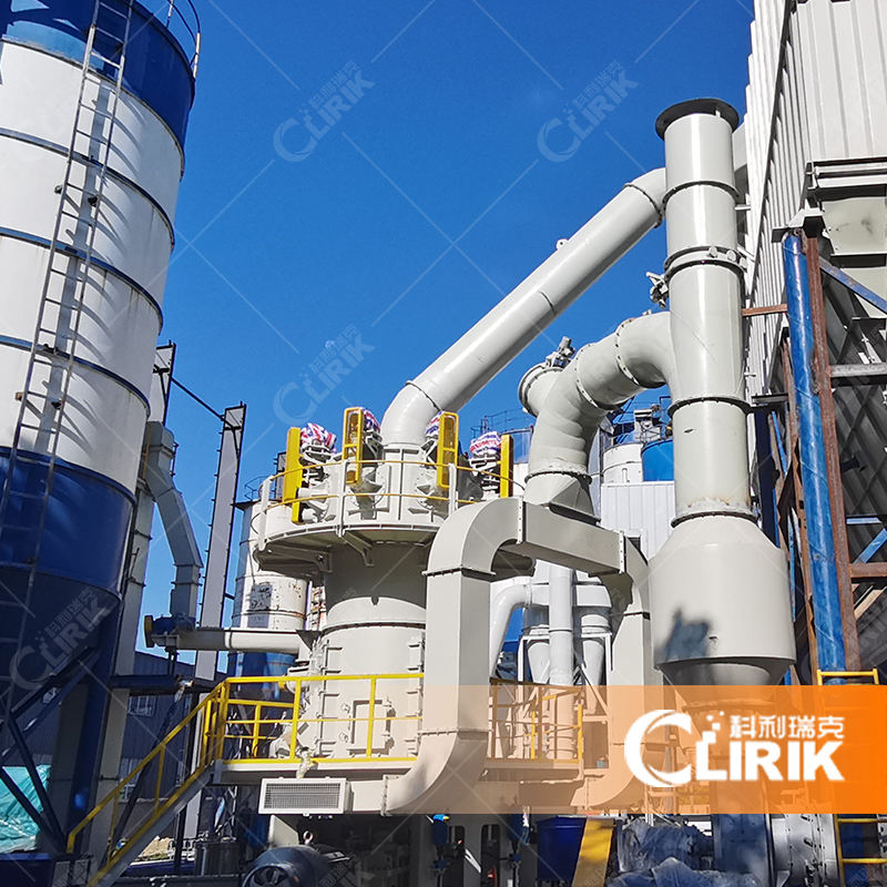 Advanced Stone Powder Vertical Roller Mill Marble Pyrophyllite China ...