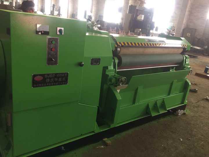 150mm Leather Samming Machine - Efficient Tannery Solution