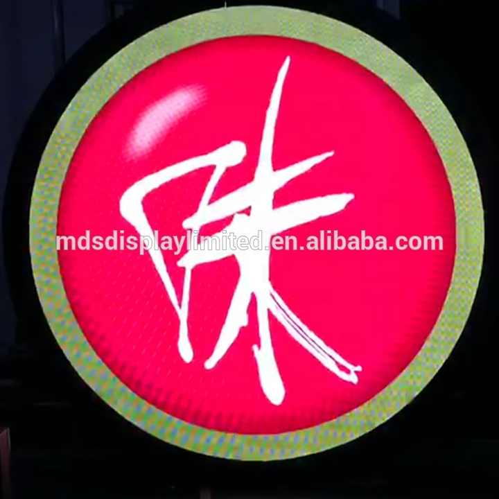 Circle Led Screen - Full Color Video Wall P2.5 Outdoor