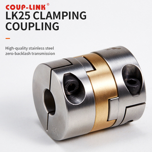 Zero Backlash Disc Couplings - Aluminum Alloy, Flexible