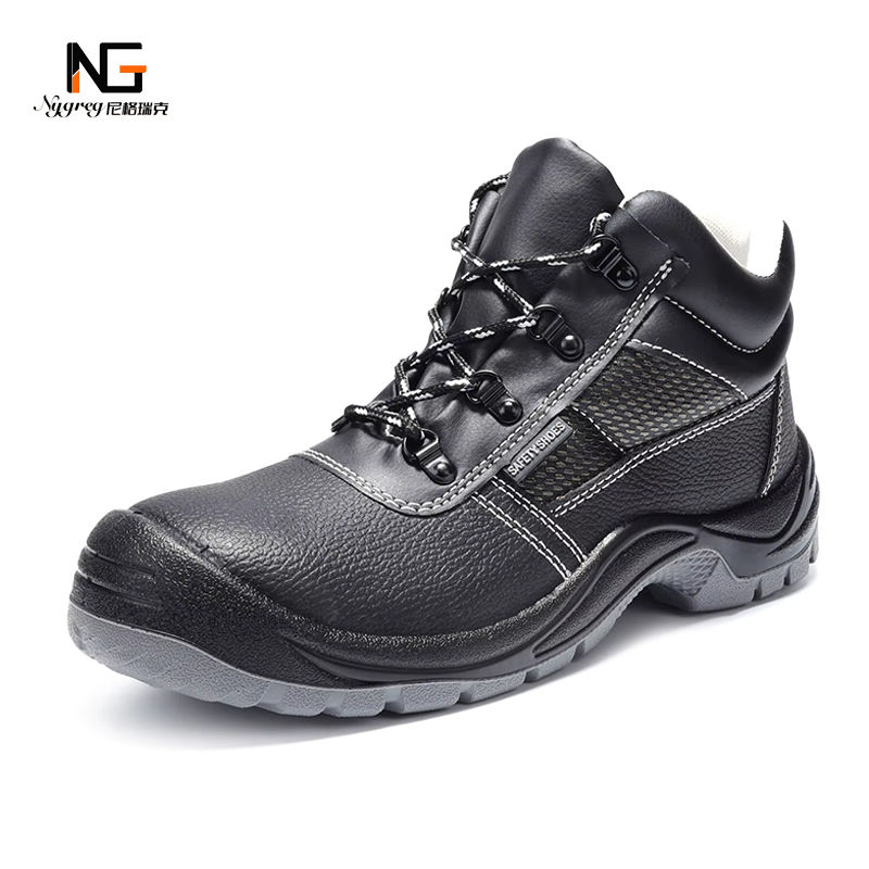 Mid Cut Steel Toe Work Safety Shoes Light Weight Microfiber Leather ...