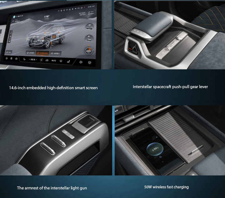 Deep Blue G318 2025 Model, Worry-free Exploration Edition, Four-wheel ...