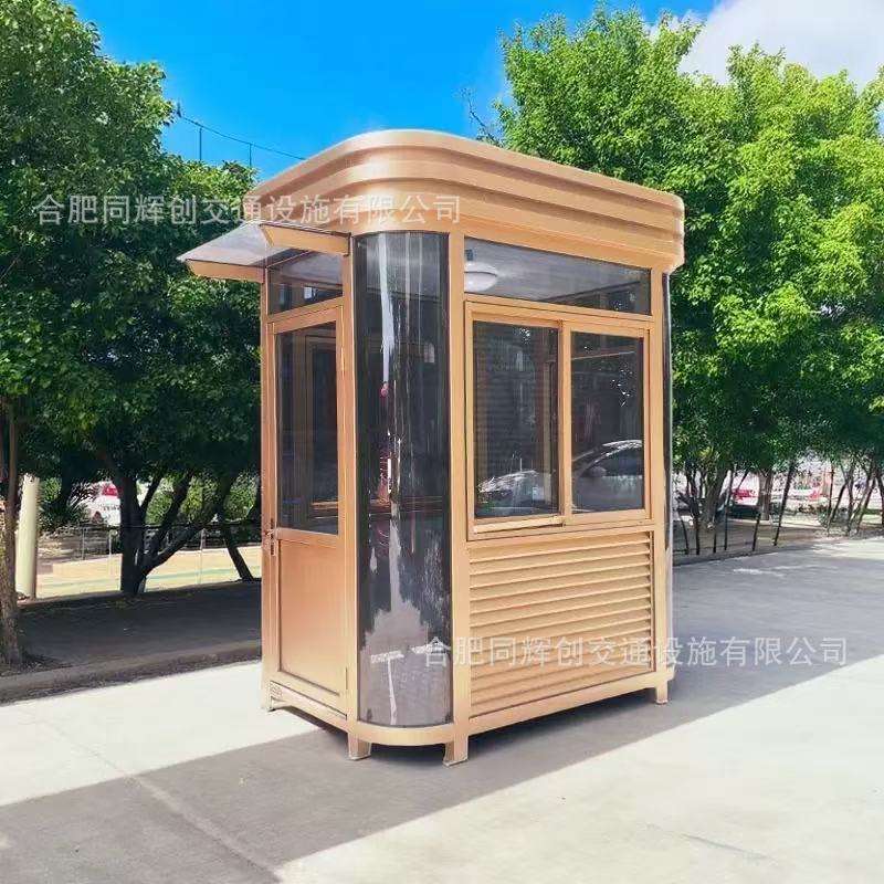 Steel Structure Sentry Box Modern Design Light Steel Frame Guard House ...