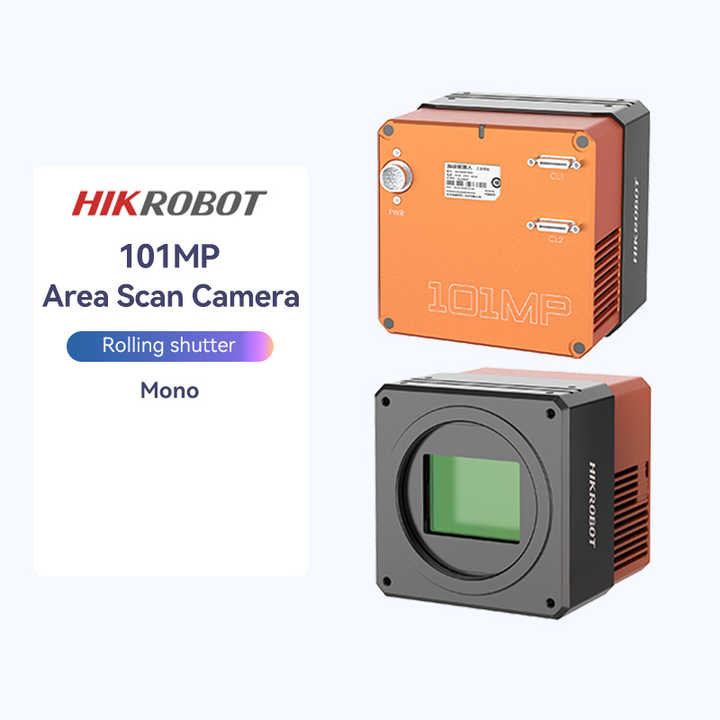 HIKROBOT Industrial Area Scan Camera - 8.1fps Visual Inspection