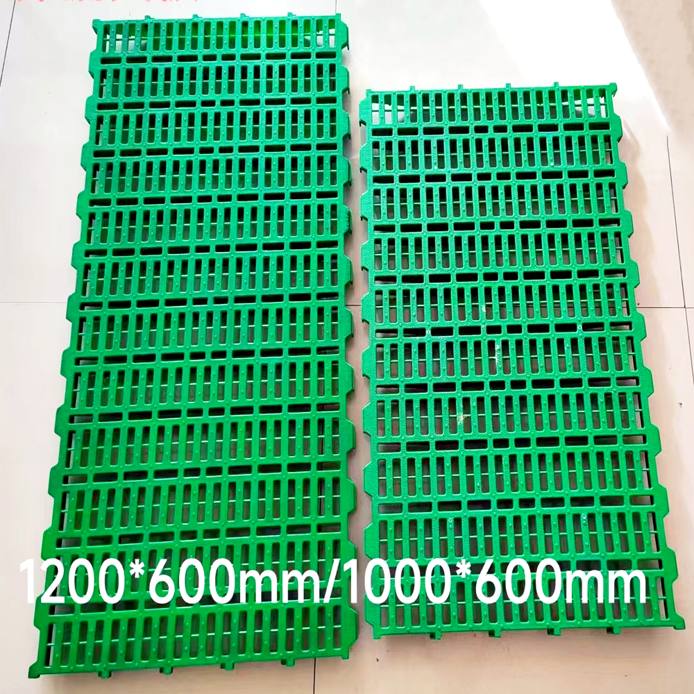 Boost Farm Efficiency with Innovative plastic slats for pig goat Solutions