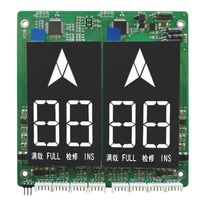 Modern 7 Segment Programmable VA Black White LCD Display for Elevator Step Customizable LCD ...