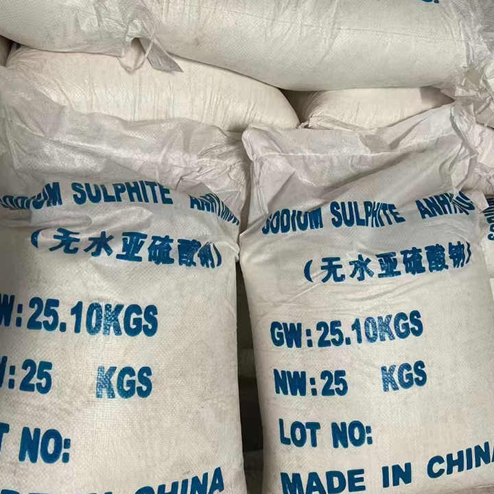 High Quality 97% Industrial Grade Sodium Sulphite Powder Manufacturer's ...