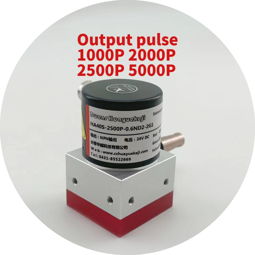 600mm cable encoder 10-10000ppr output pulse NPN PNP push-pull output ...