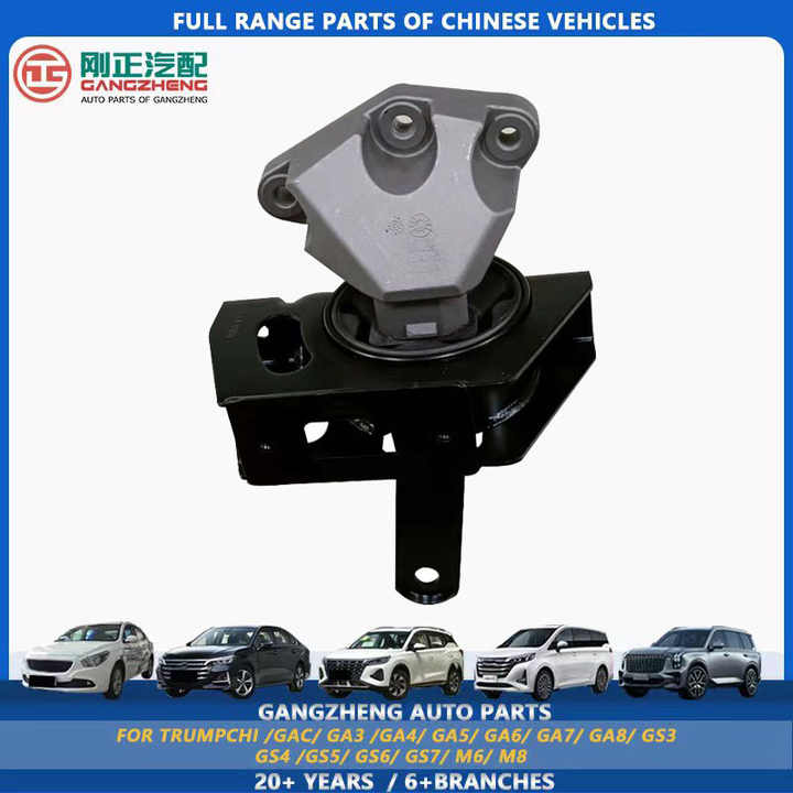 Genuine Auto Parts - Engine Mounts for Changan & Wuling