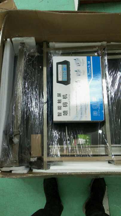 Expiration and Manufacturer Date Print Cans Labeling Machine with Date ...