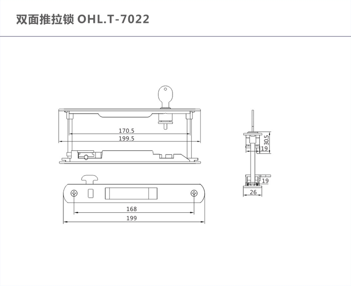Factory Direct Push-pull Lock Simple Luxury Design Push-pull Lock Easy ...