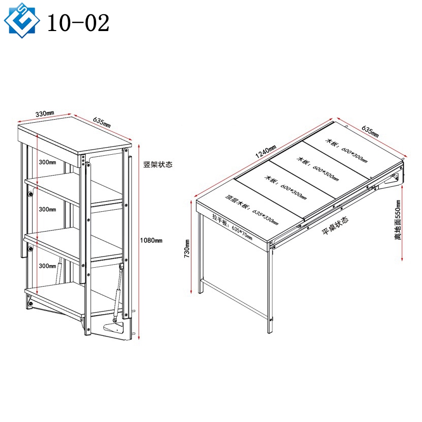 Folding Table Legs - Adjustable Metal Mechanism for Home Office