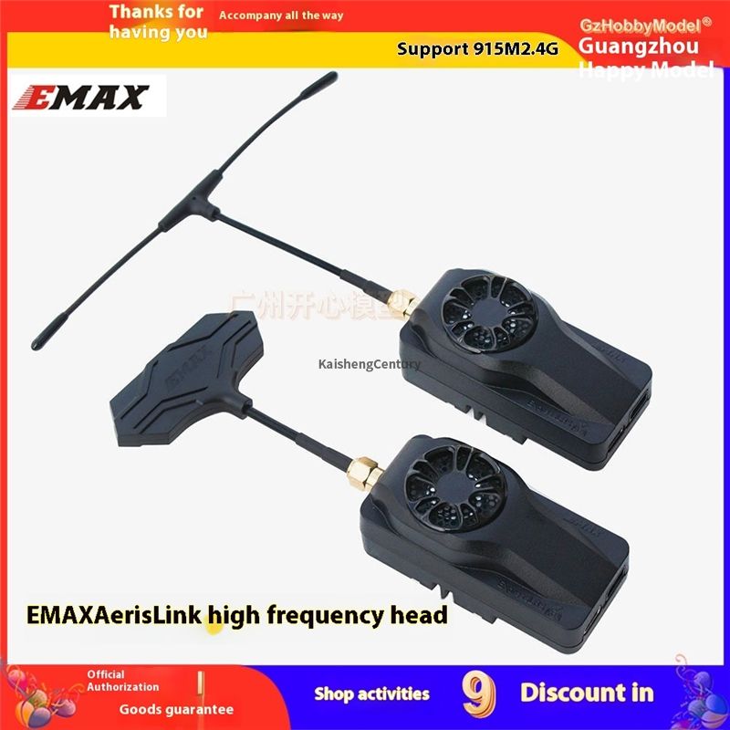 EMAX Aeris Link ELRS Mini RC Drone Accessories High-Frequency 915M 2.4G ...